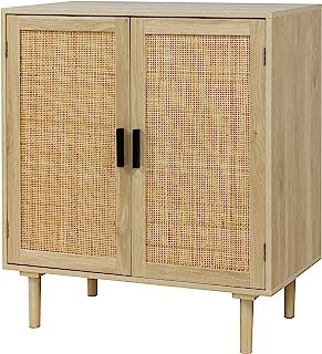 Cane Cabinets – Al Fakhama